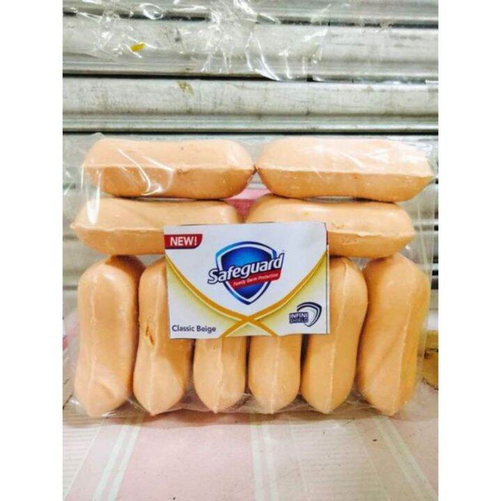 Safeguard all variant | Lazada PH