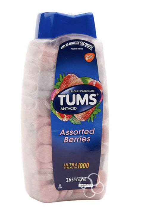 Tums Ultra Strength 1000 Assorted Berries 265 Tablets | Lazada PH