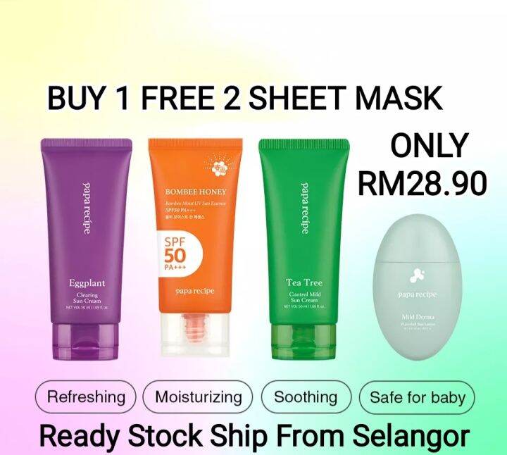 Papa recipe Sunscreen 3type to choose | Lazada