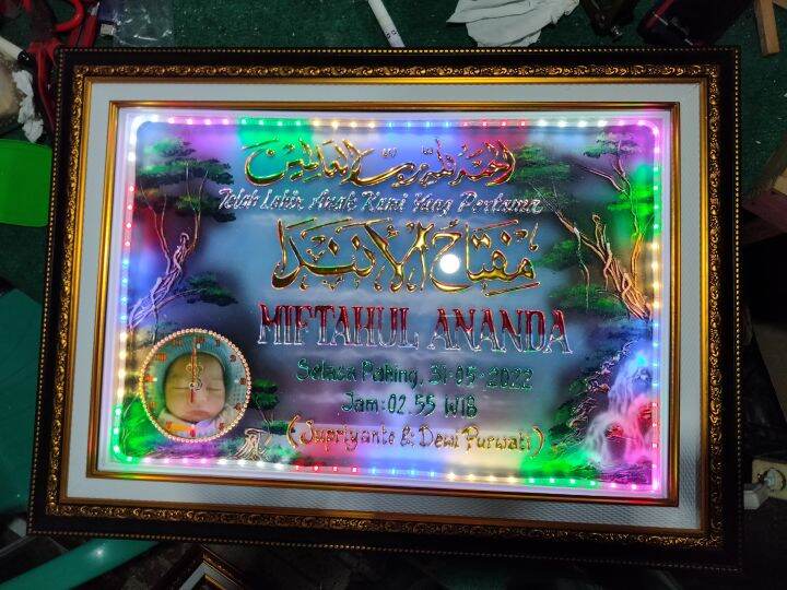 Pigura Kaligrafi Nama anak(60×90 cm) +kaca+lampu | Lazada Indonesia