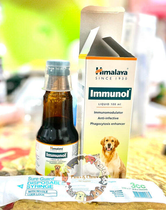 Immunol Himalaya Liquid 100ml | Lazada PH