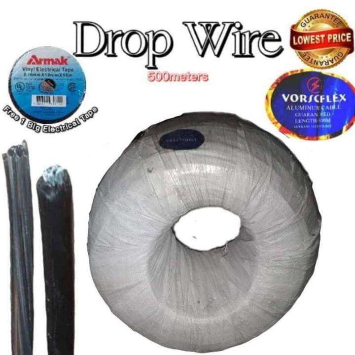 Duplex Drop Wire ACSR Service 6/7 14mm x 500 Meter Duplex Free ...