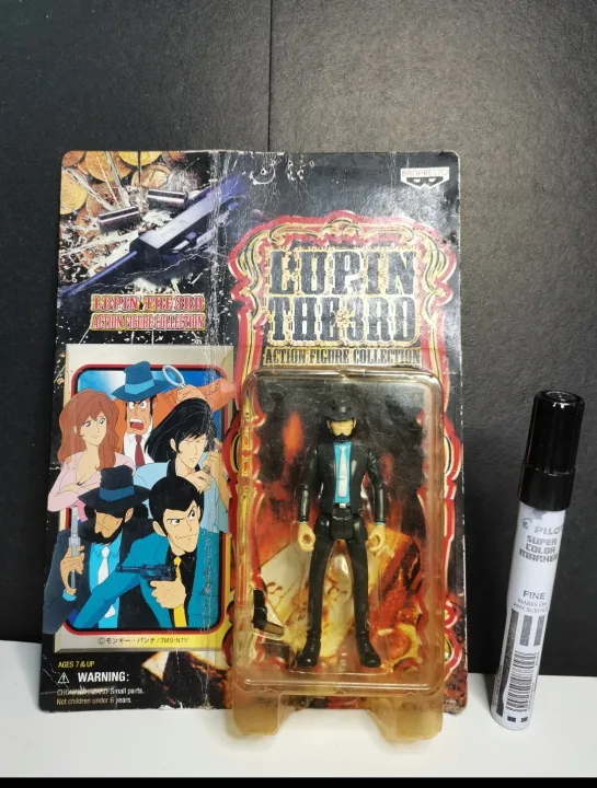 Banpresto - Lupin the 3rd Action Figure : Daisuke Jigen | Lazada PH