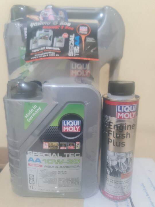 LIQUI MOLY 10W-30 SPECIAL TEC AA | Lazada.co.th
