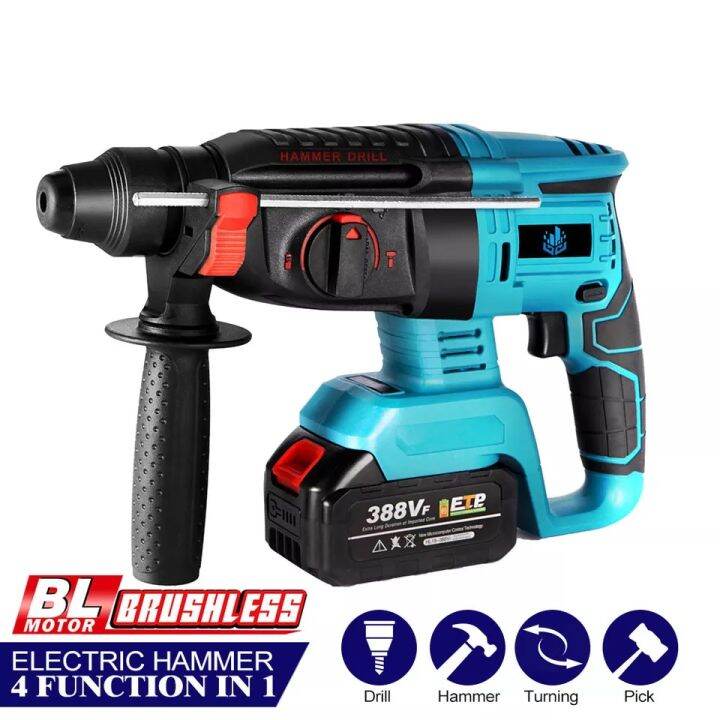 Rotary hammer drill 3 in 1 hacking | Lazada