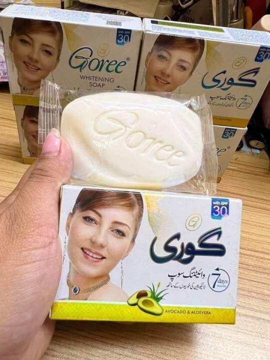 WHITENING SOAP (PAKISTAN) | Lazada PH