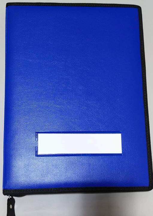 Seamans Organizer/Document Folder (ROYAL BLUE) | Lazada PH