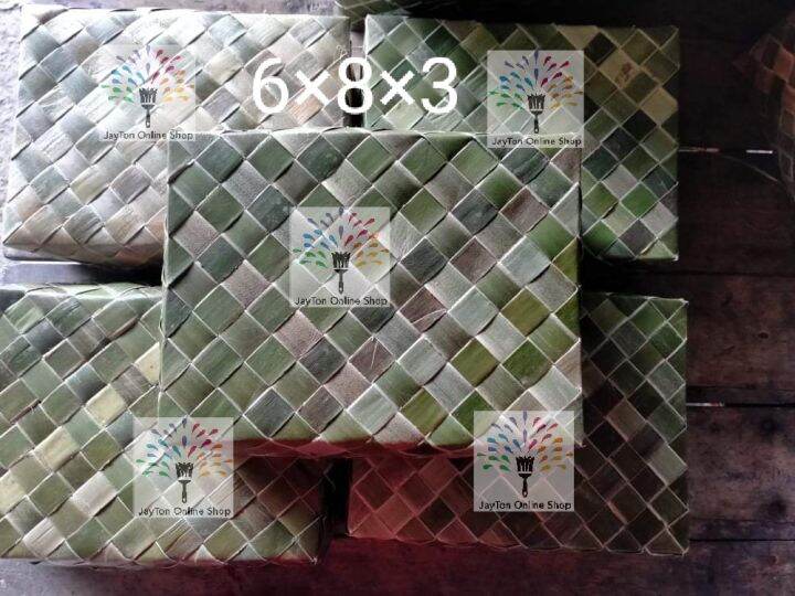 Tampipi pandan box Size 6×8×4 inches | Lazada PH