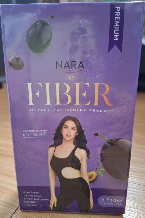 Fiber nara | Lazada.co.th