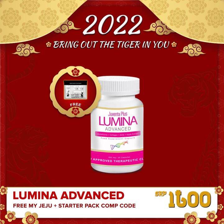 Juventa Plus Lumina advanced | Lazada PH
