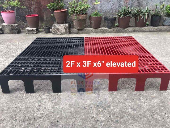 HEAVY DUTY ELEVATED PLASTIC MATTING DOG OR ANY PURPOSES🤩 | Lazada PH