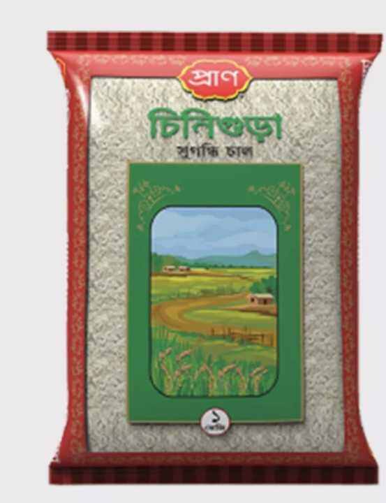 Pran Chinigura Rice | Lazada