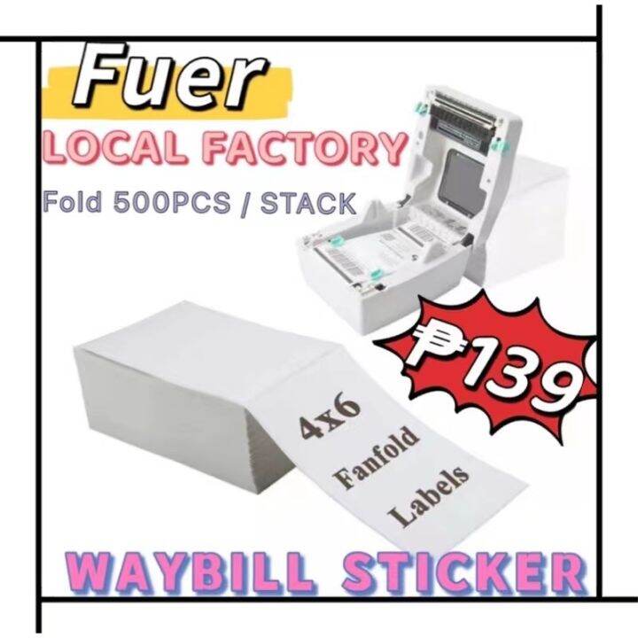 FANFOLD A6 WAYBILL THERMAL STICKER 100 x 150 (500 pcs) | Lazada PH