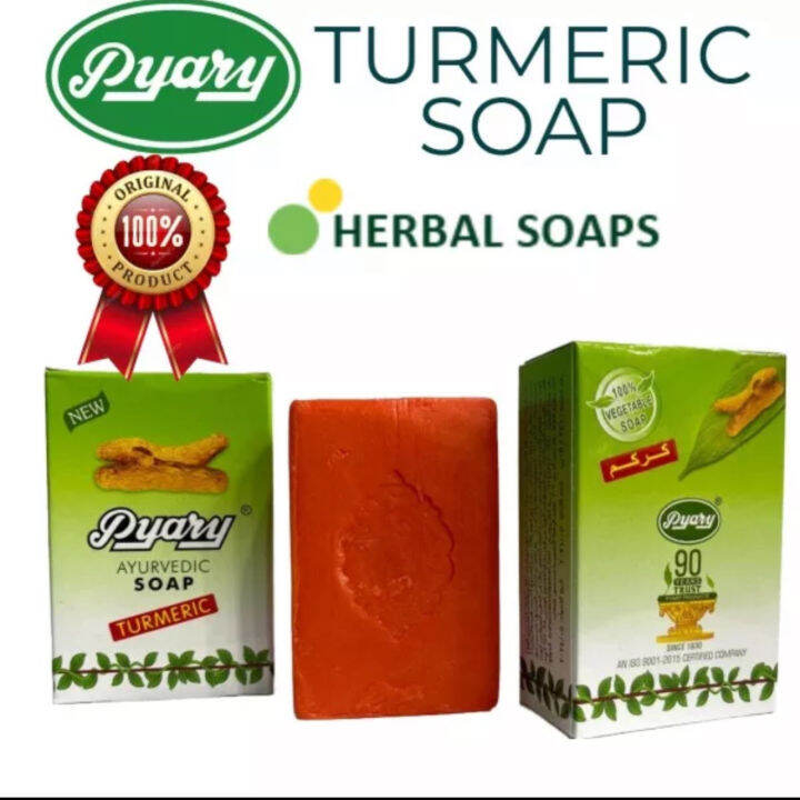 Pyary Ayurvedic Soap | Lazada PH