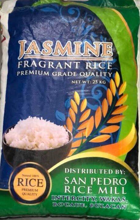 SP1 JASMINE AROMATIC | Lazada PH