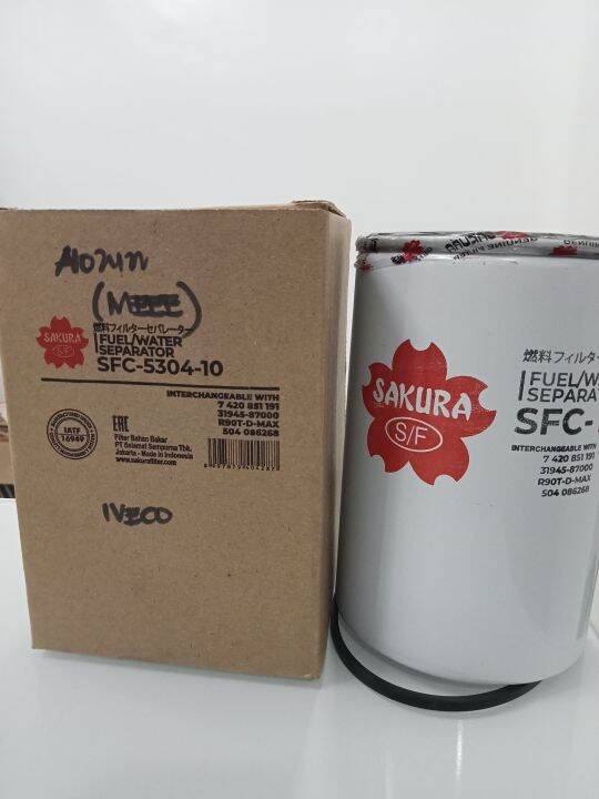 SAKURA S/F FUEL/WATER SEPARATOR SFC-5304-10 | Lazada PH