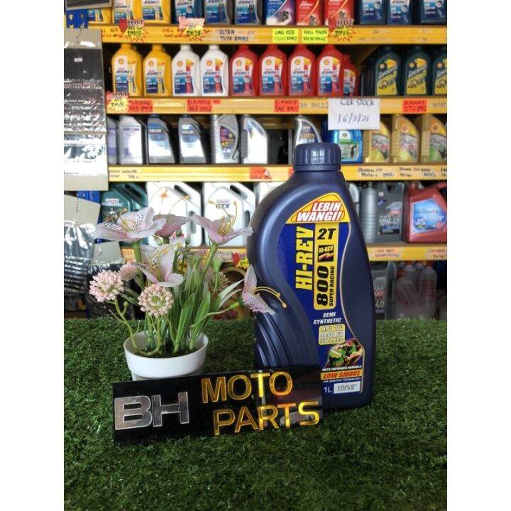 HI REV 800 2T SEMI SYNTHETIC LEBIH WANGI | Lazada
