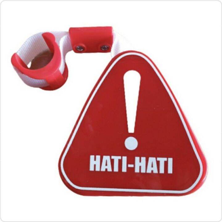 Handel Busway Logo Rambu-Rambu Warna Merah | Lazada Indonesia