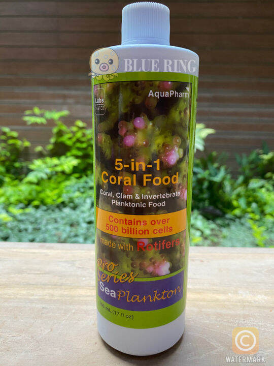 Aquapharm 5 in 1 Coral Food 5in1 500 ml Sea Plankton - Pakan Coral Reef ...