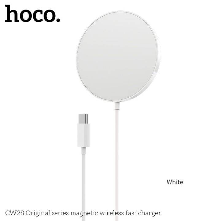 Hoco Magnetic CW28 wireless charger แบบแม่เหล็กดูด จ่ายไฟเต็ม 15W ...