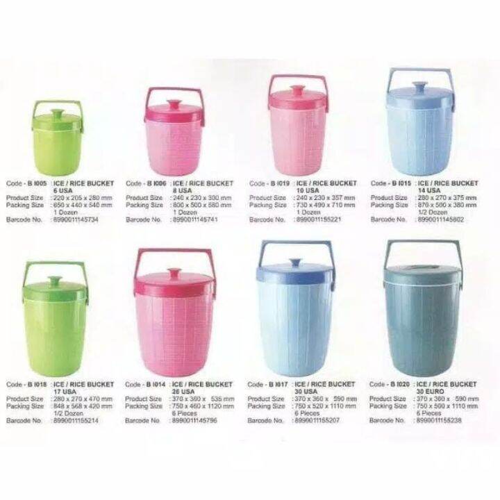 TEMPAT NASI TERMOS ES RICE ICE BUCKET Box RB USA 6 8 10 14 17 26 30 ...