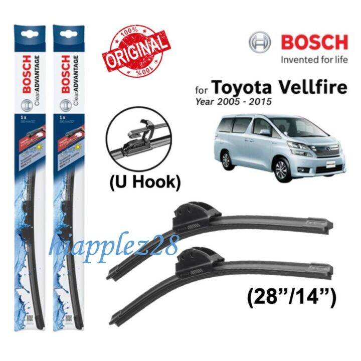 28"+14" BOSCH Clear Advantage U Hook WIPER SET (ORIGINAL) 3397016596 ...