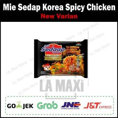 Mie Sedap / Mie Sedaap / Mie Instant Korean Noodle / Indomie Korean ...