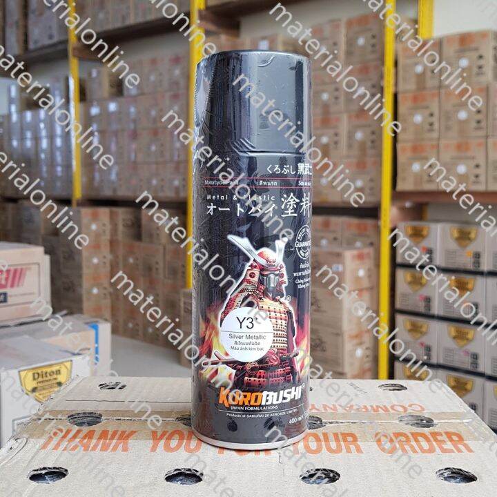 Pilox Samurai Paint Y3* Y 3* Silver Metallic Metalic Metalik Sparkling ...