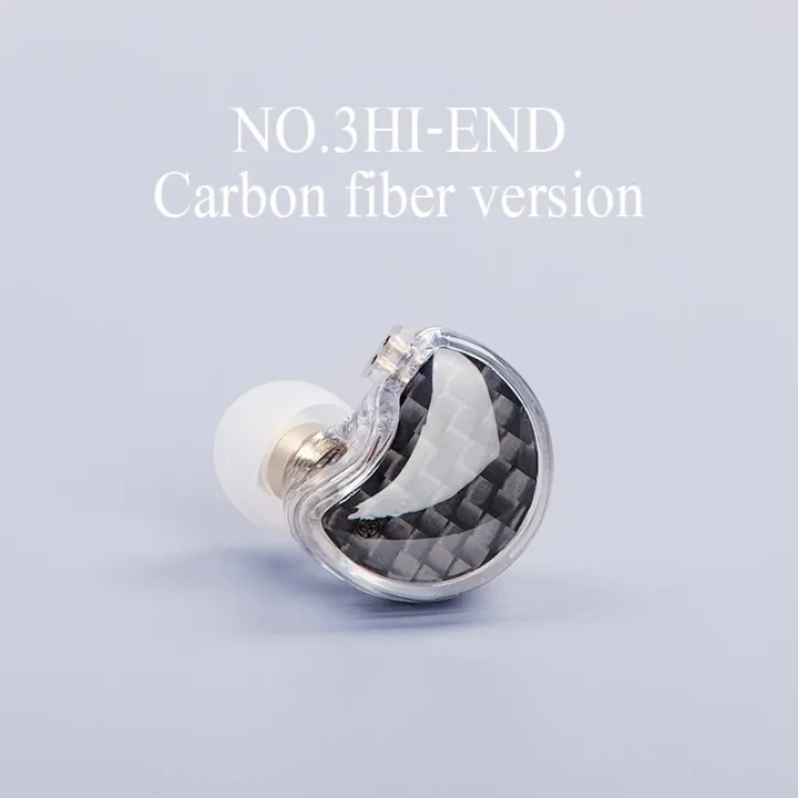 TFZ NO.3 หูฟังไดร์เวอร์ Dynamic ถอดสายได้ ประกันศูนย์ไทย | Lazada.co.th