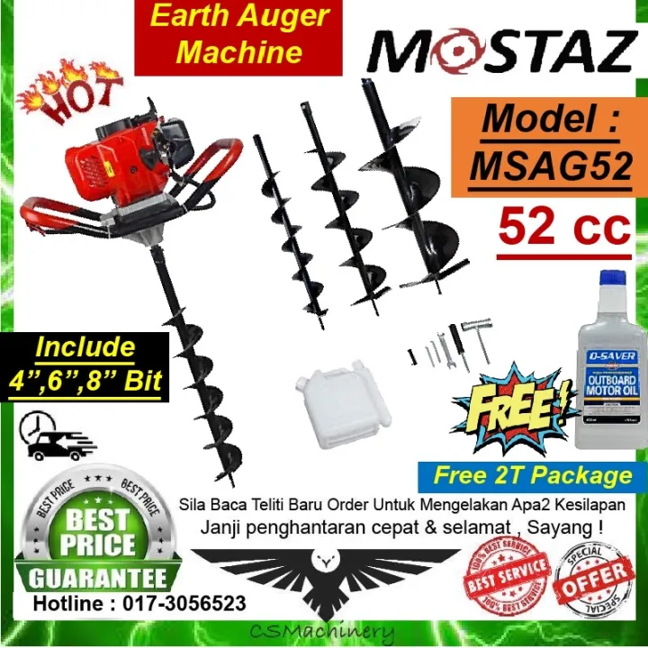 Mostaz 🌟 MSAG52 DRILLER EARTH AUGER MACHINE 52cc (3 MONTH WARRANTY Coil ...