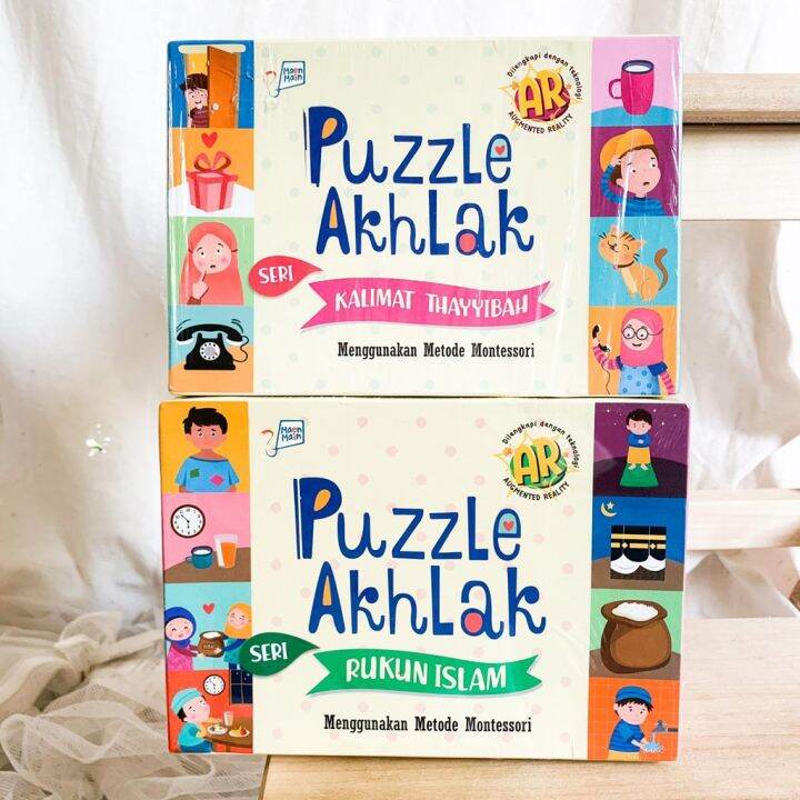 Puzzle Akhlak Belajar Rukun Islam dan Kalimat Thayyibah Islamic ...