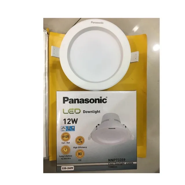 Lampu downlight led panel panasonic inbow lampu plafon led 12w 12 watt inbow | Lazada Indonesia
