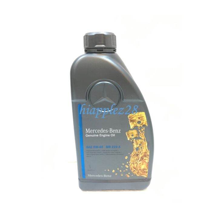 1L Full Synthetic SAE 5W-40 Genuine Engine Oil Genuine Mercedes Benz ...