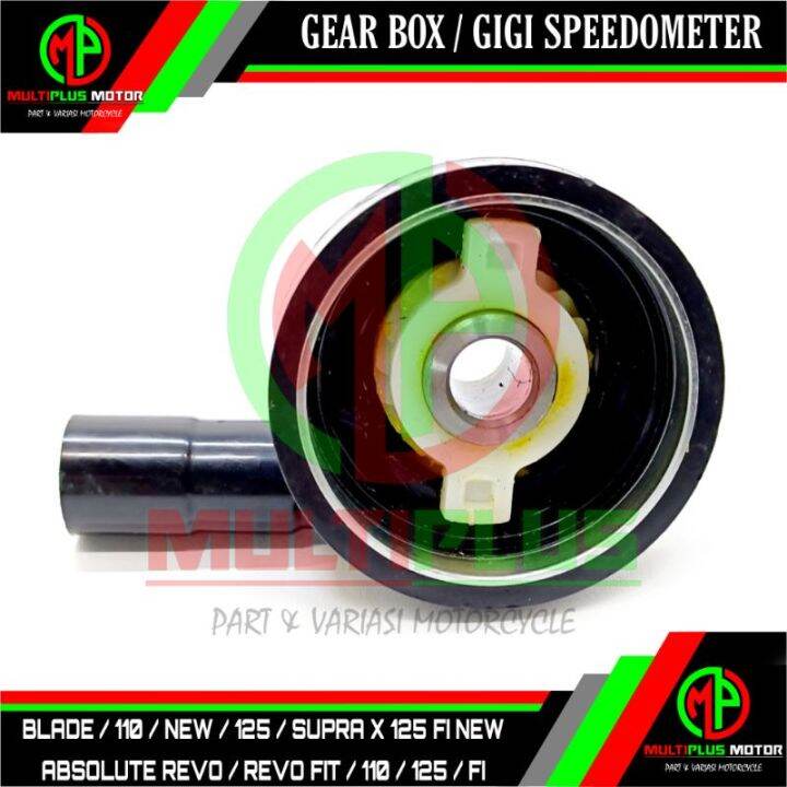 Gearbox Gerbox Girbox Gear Ger Gir box Gigi nanan speedometer kilometer ...