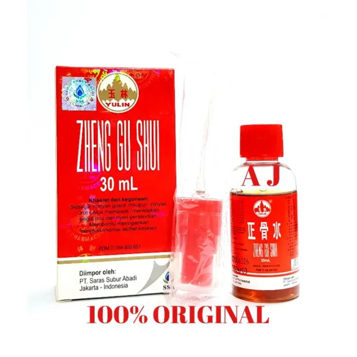 Zheng Gu shui 30ml - Obat Keseleo / Retak / Patah Tulang | Lazada Indonesia
