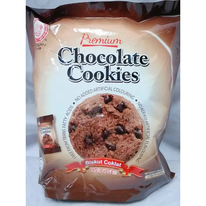 PREMIUM CHOCOLATE COOKIES 270G(18SACHETS) | Lazada