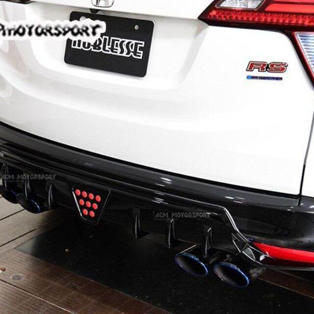 Honda HRV rear diffuser N2 bodykit | Lazada