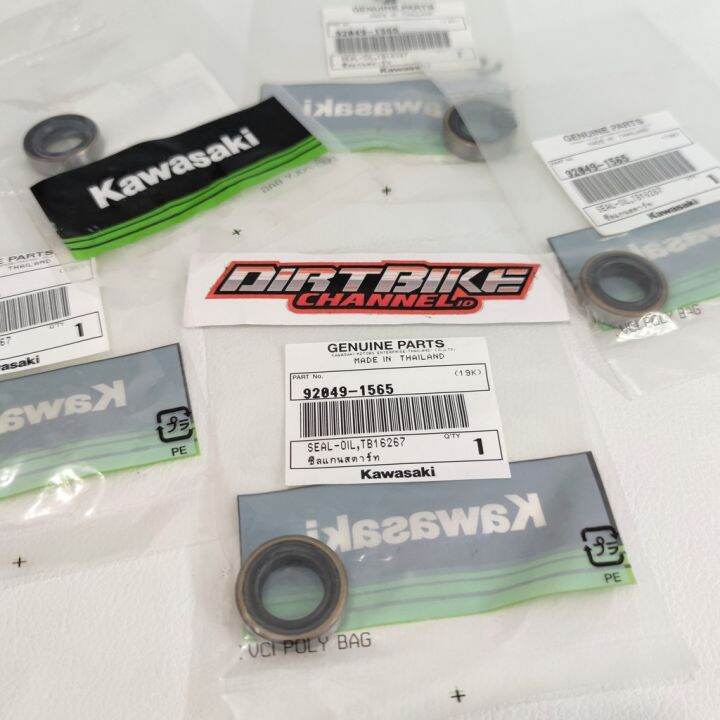 SEAL ENGKOL SEAL KICK STARTER KLX 150 DTRACKER 150 ORIGINAL KAWASAKI ...