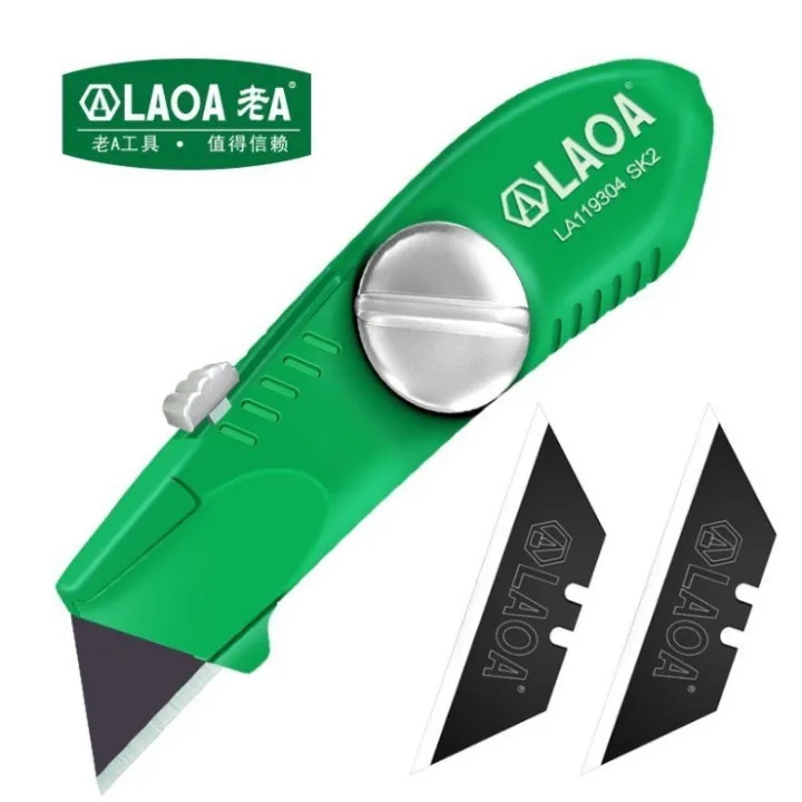 LAOA คัตเตอร์ รุ่น งานหนัก คุณภาพใต้หวัน | Lazada.co.th