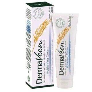 DermaVeen Moisturising Cream (100g) | Lazada