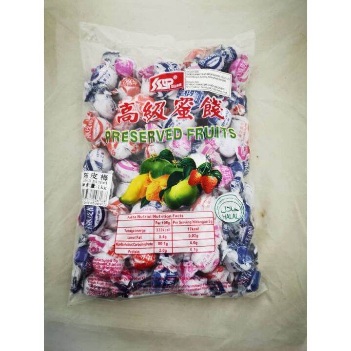 PRESERVED FRUIT CHEN PI MEI 1KG | Lazada