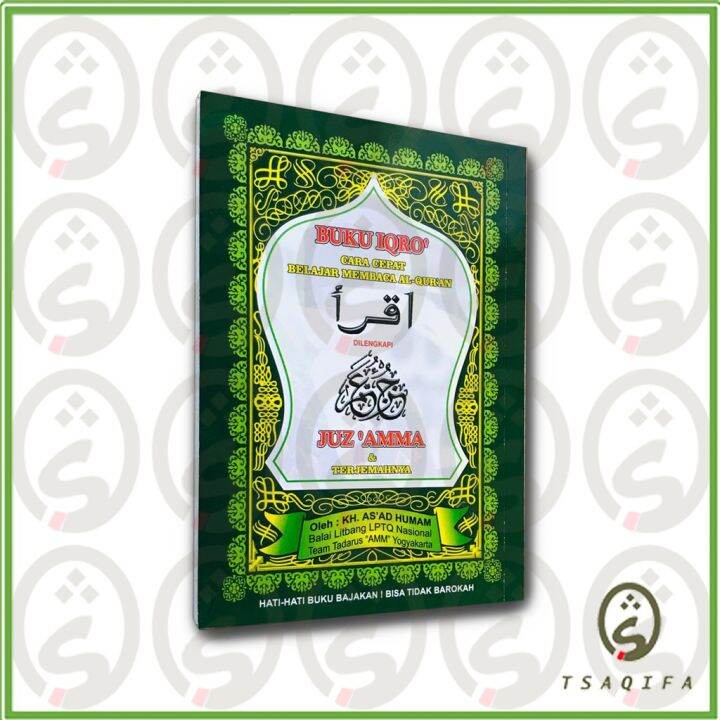 BUKU IQRO' JUZ AMMA' CARA CEPAT BELAJAR MEMBACA AL-QUR'AN (KH. AS'AD ...