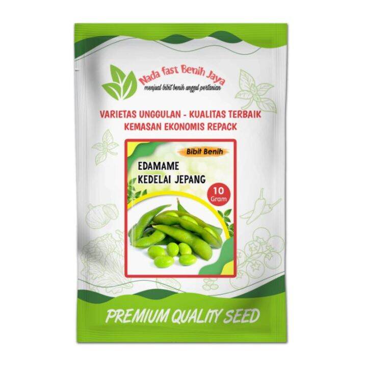 Benih kacang kedelai edamame 10 gram -bibit kacang kedelai jepang ...