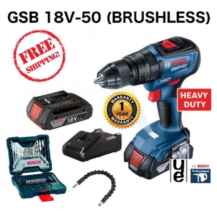 BOSCH GSB 18V-50 IMPACT CORDLESS DRILL * BRUSHLESS MOTOR * (1 YEAR ...