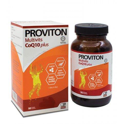 Proviton Multivits CoQ10 Plus Capsules 90s | Lazada