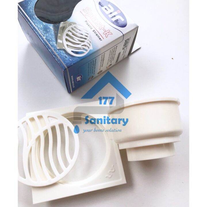 Saringan Got PVC merek AIR Anti Tikus Kecoa- Floor Drain plastik filter ...