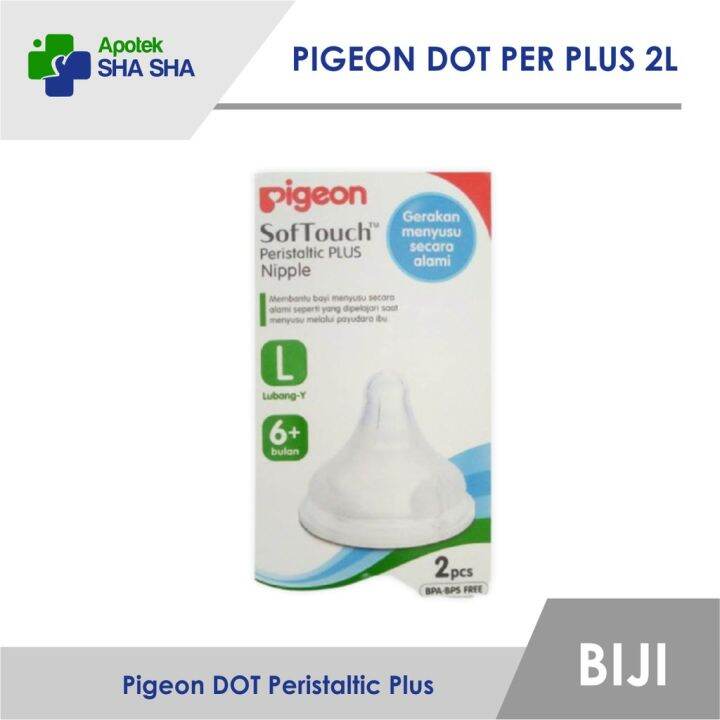 PIGEON DOT PERISTALTIC PLUS 2L | Lazada Indonesia