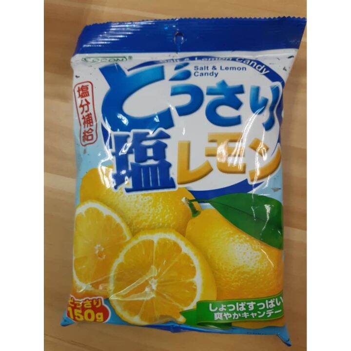 COCON SALT & LEMON CANDY 150G | Lazada