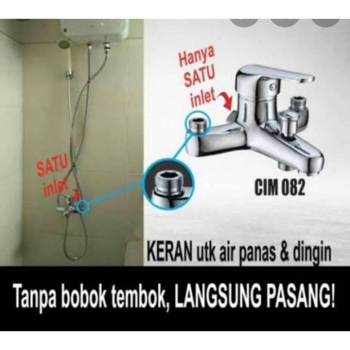 Keran mixer instalasi luar cello CIM 082 / kran water heater tanpa bobok / keran tanpa bobok ...