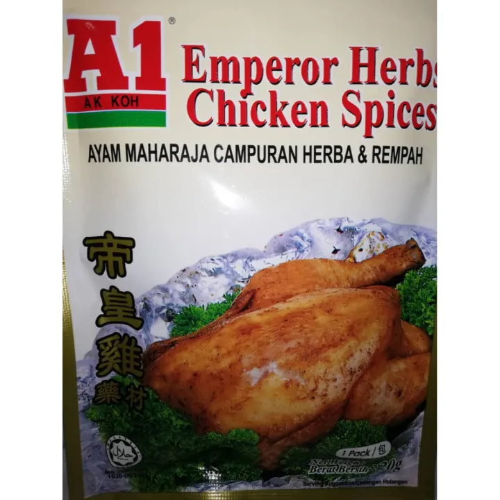 A1 EMPEROR HERBS CHICKEN SPICES/AYAM MAHARAJA CAMPURAN HERBA & REMPAH ...